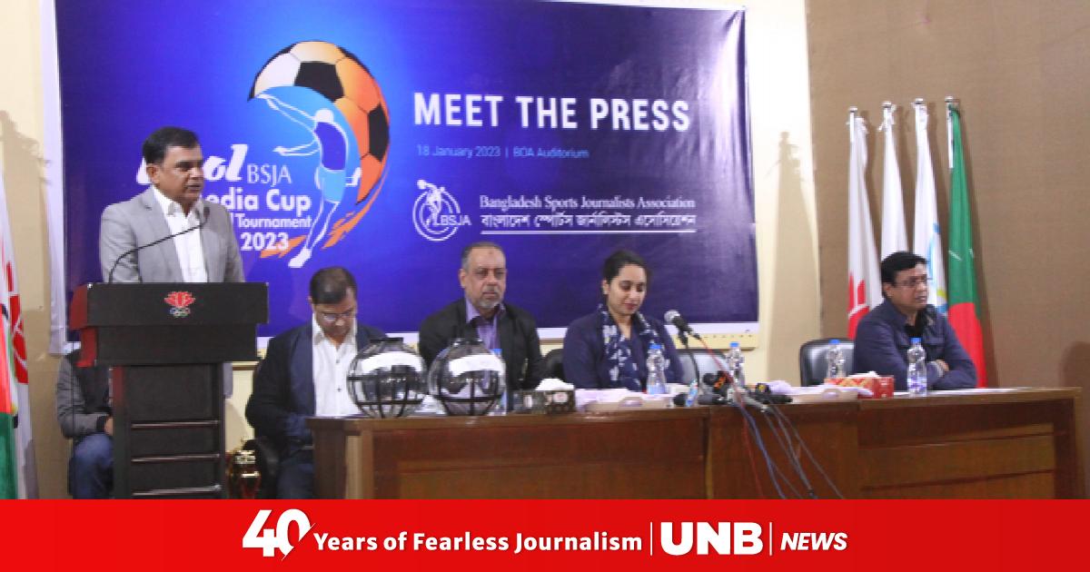 Kool-BSJA Media Cup Football begins Saturday