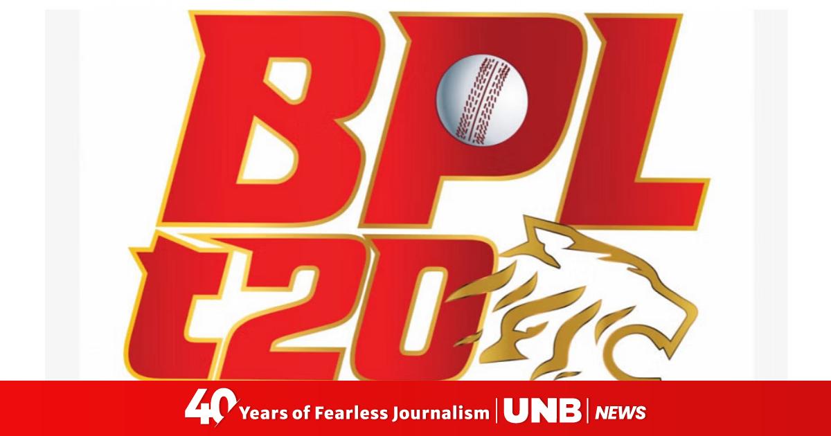 “Mugdho Corners” to provide free water at BPL matches