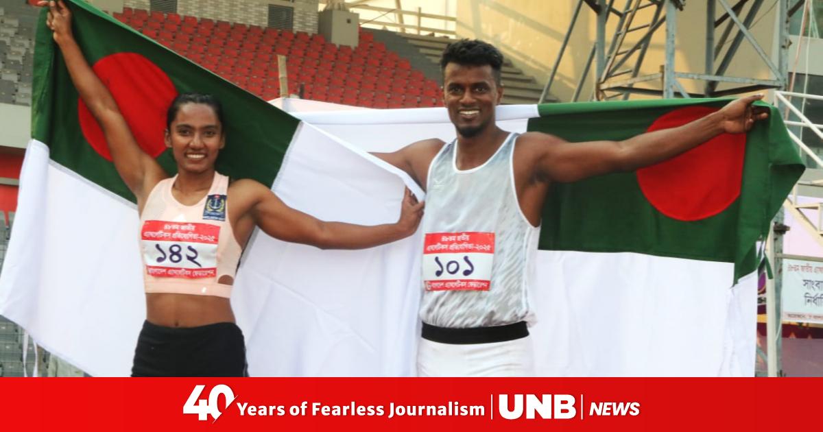 48th National Athletics Championship underway