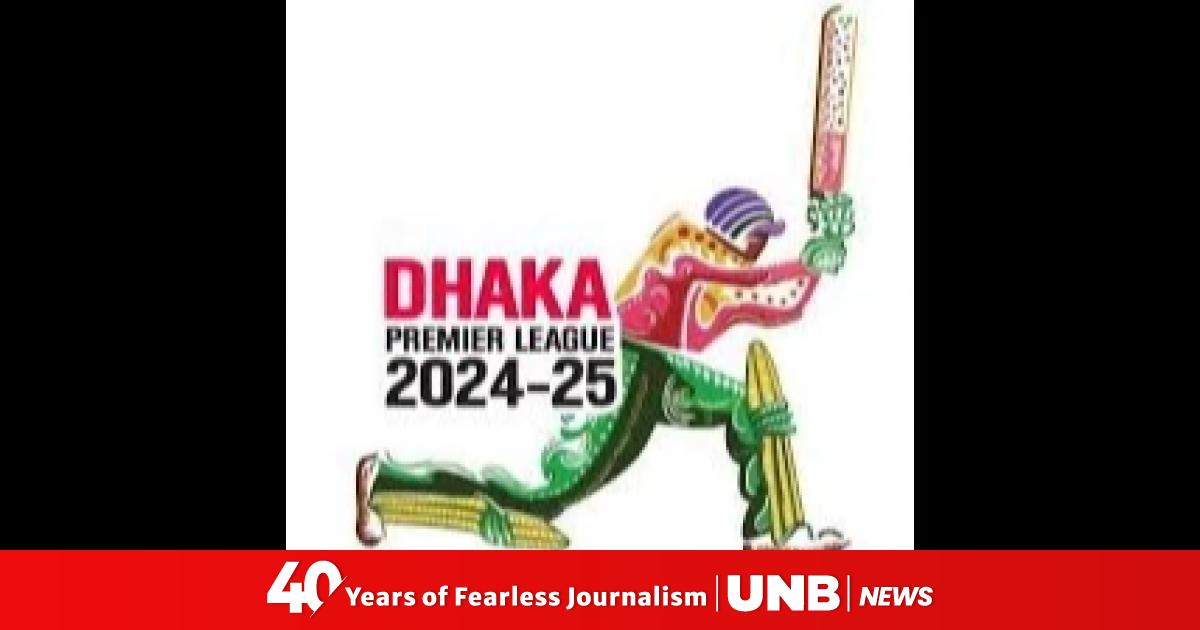 Dhaka Premier League: Saif, Mahfuzur, and Tamim shine as Legends of ...