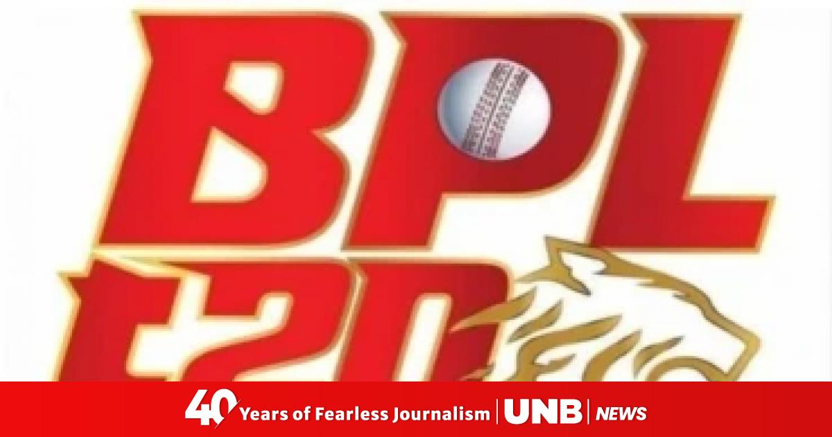 BPL auction opens amid controversy as Naim draws early highest bid