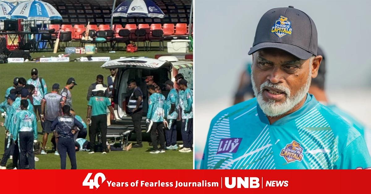 Dhaka Capitals assistant coach dies after collapse before the BPL match