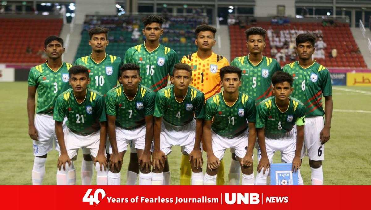 AFC U-16 qualifiers: Bangladesh to play Bhutan on Friday