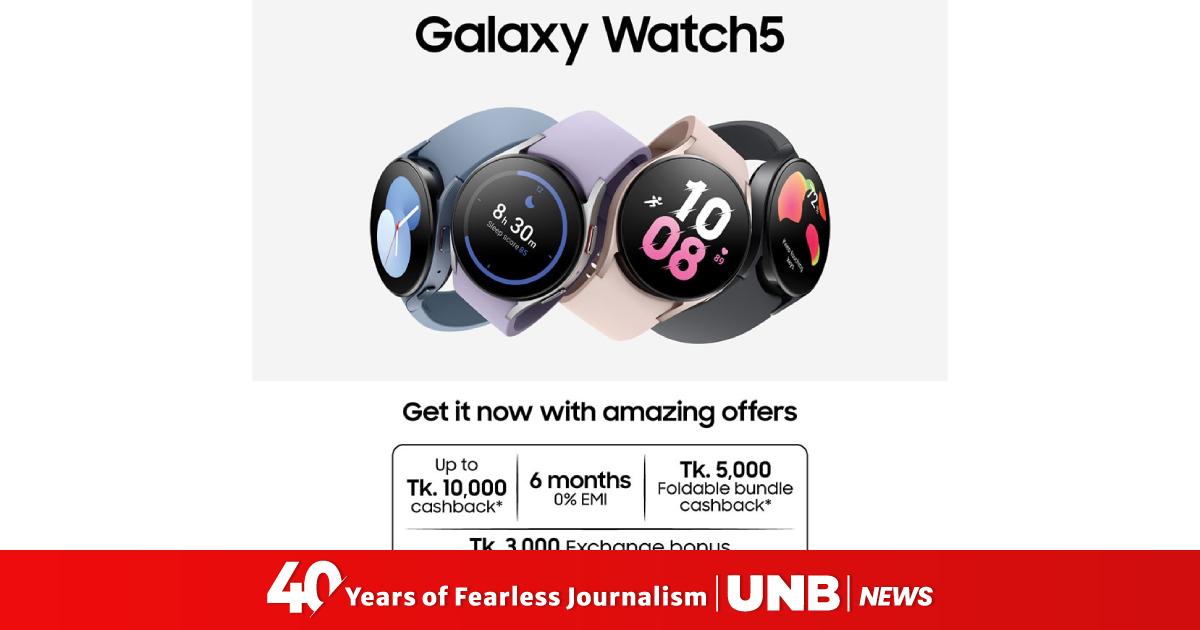 Samsung Galaxy Watch5 available in Bangladesh stores