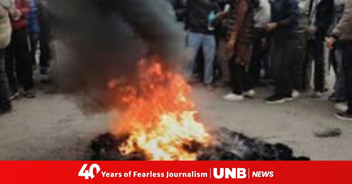 Curfew imposed in southern Nepal city after mosque vandalism sparks ...