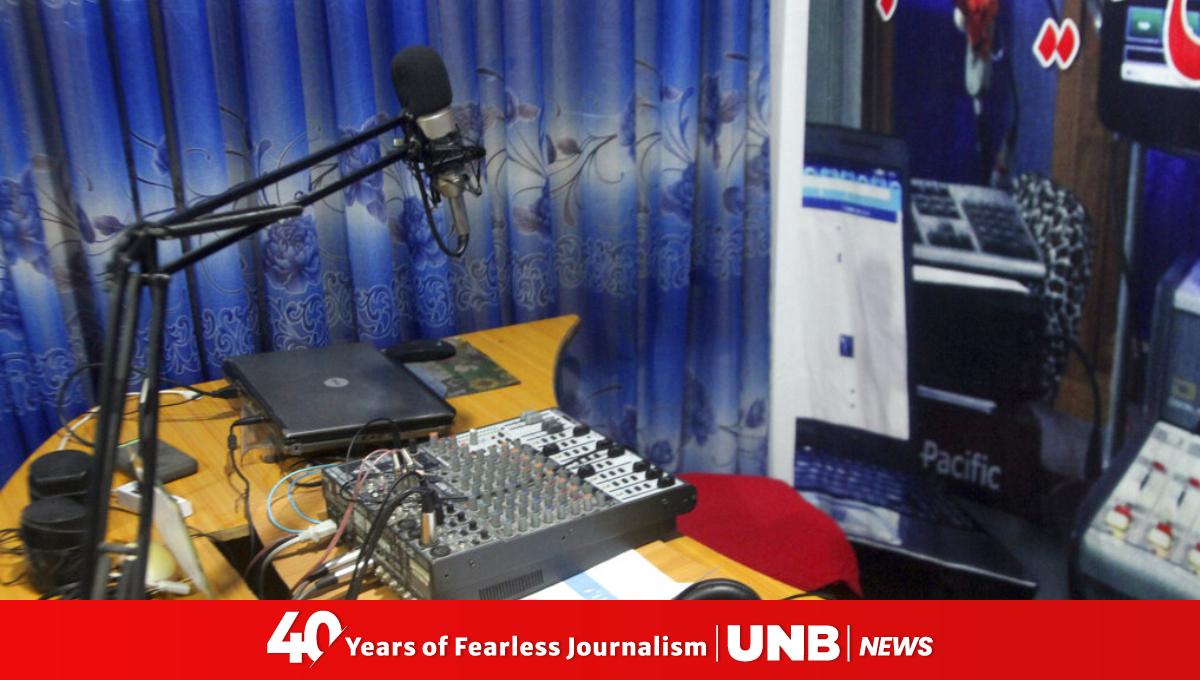 Afghan radio station closes down following Taliban threats