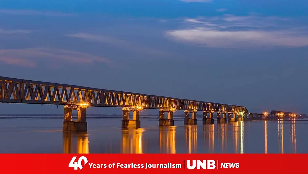 India opens its longest railroad bridge in Assam